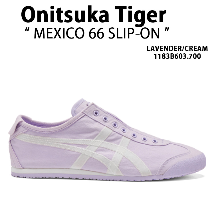 楽天市場】Onitsuka Tiger オニツカタイガー スニーカーMEXICO 66 SLIP