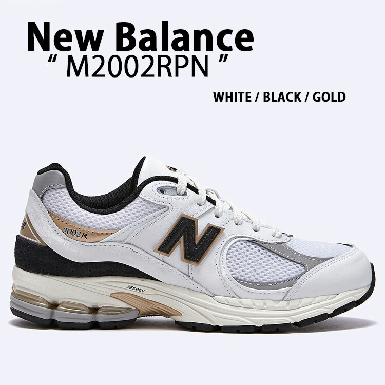 【楽天市場】New Balance ニューバランス スニーカー M2002 M2002RPN WHITE BLACK GOLD シューズ ...