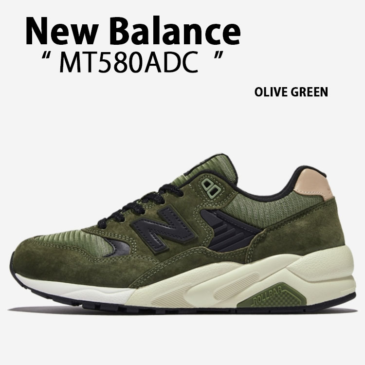 楽天市場】New Balance ニューバランス スニーカー MT580HSC GRAY