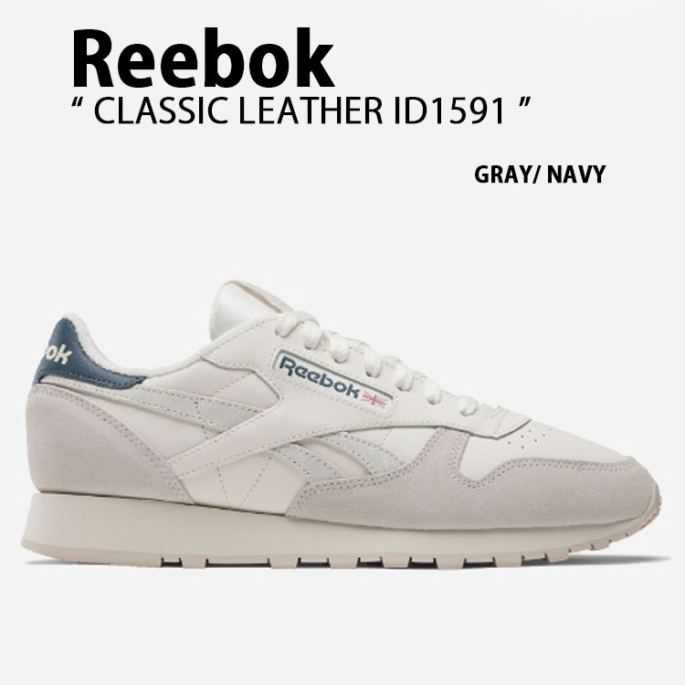 楽天市場】REEBOK リーボック スニーカー CLASSIC LEATHER GX6196