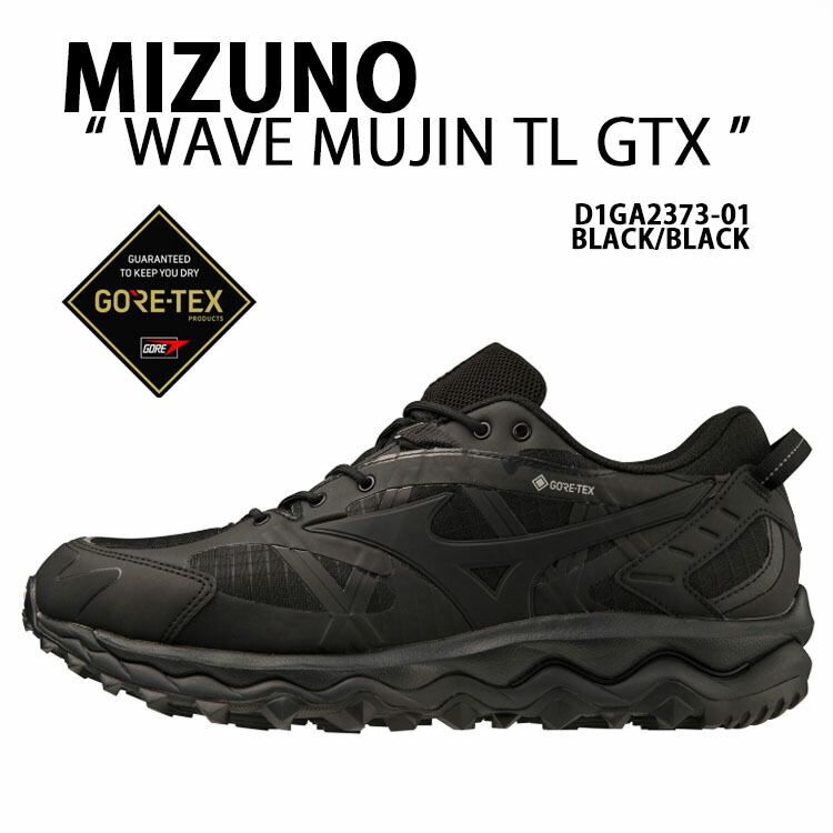 楽天市場】Mizuno ミズノ スニーカー WAVE RIDER GTX WIDE (W) GORE