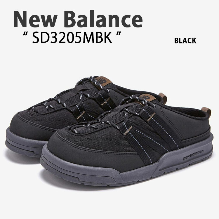 【楽天市場】New Balance ニューバランス スニーカー ミュール スリッポン SD3205MBK BLACK スリッポン SD3205 ...
