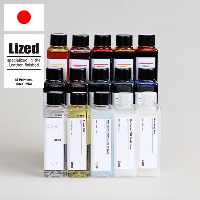 【楽天市場】Lized クラフターズインクセット Coloring Box CRAFTERS INK：レザーマニア楽天市場店