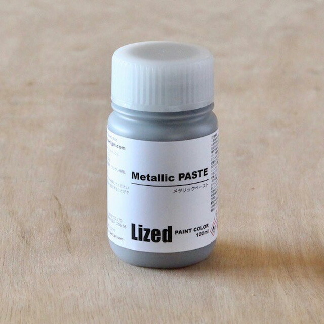 【楽天市場】Lized メタリックペースト【100ml】：レザーマニア楽天市場店