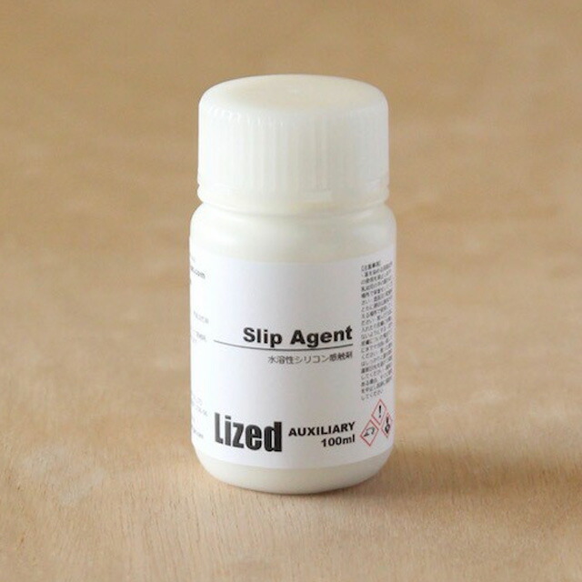 【楽天市場】Lized スリップエージェント【50ml】：レザーマニア楽天市場店