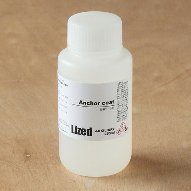 【楽天市場】Lized アンカーコート【250ml】：レザーマニア楽天市場店