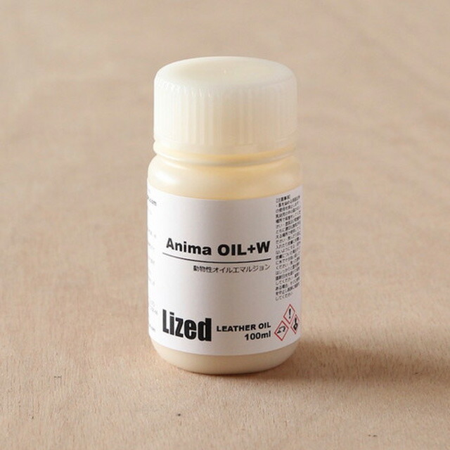 【楽天市場】Lized アニマオイル+W【100ml】：レザーマニア楽天市場店