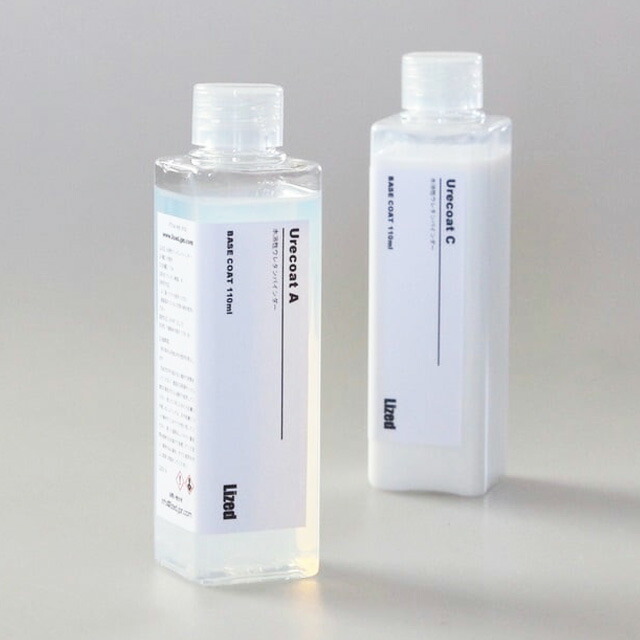 【楽天市場】Lized ウレコート【110ml】全2種：レザーマニア楽天市場店