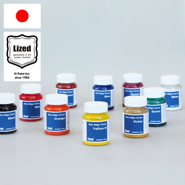 【楽天市場】Lized NEOエッジカバー【80ml】全19色：レザーマニア楽天市場店