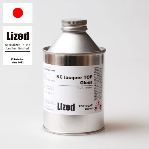 【楽天市場】Lized NCラッカートップ【250ml】：レザーマニア楽天市場店