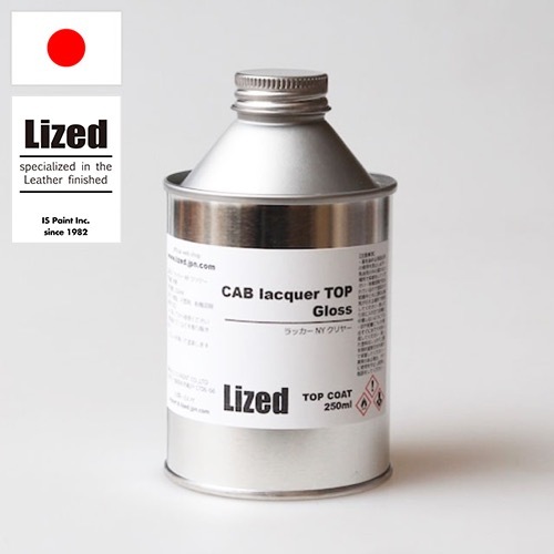 【楽天市場】Lized CABラッカートップ【250ml】：レザーマニア楽天市場店