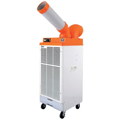 【楽天市場】スイデン【Suiden】防雨型クールスイファン1口自動首振りタイプ スポットエアコン スポットクーラー SS-25DJR-1P★【業務用 防水規格IPX4適合】：LifeStage ...