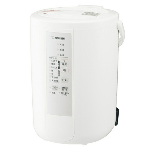 【楽天市場】【ZOJIRUSHI】EE-RS50-WA 象印 スチーム式加湿器 ホワイト 木造8畳 プレハブ13畳 【加湿能力480mL/h】：LifeStage Nana！楽天市場店