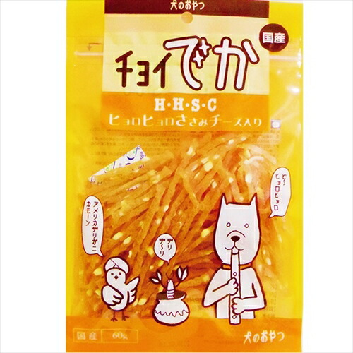【楽天市場】【ペット用品】P-4532066006031 わんわん チョイでか H・H・S・C 60g：LifeStage Nana！楽天市場店