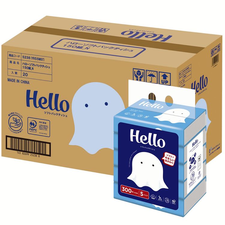 【楽天市場】【ケース販売】ティッシュペーパー Hello まとめ買い ハロー ソフトパックティッシュ 150組×5個パック×20個 5238 ...
