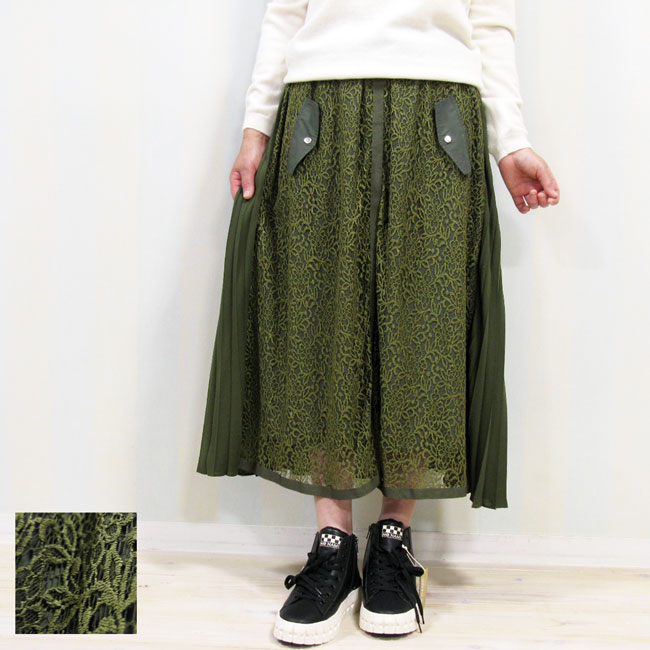 【楽天市場】【60％OFF】【MAX2000円クーポン】GALENA (ガレナ)レースとプリーツ前後異素材スカート：La Cocotte 【ラ ココット】