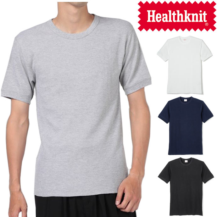 【楽天市場】ヘルスニット Healthknit ベーシックワッフル クルーネック 半袖Tシャツ Waffle Crew Neck 602S ...
