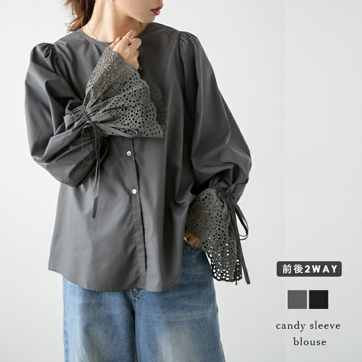 【公式】アディダス adidas 返品可 アディカラー クラシックス ルーズ ファイヤーバード トラックトップ オリジナルス レディース ...