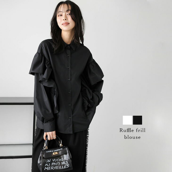 楽天市場】【SALE／40%OFF】カットジャガードラッフルブラウス qualite