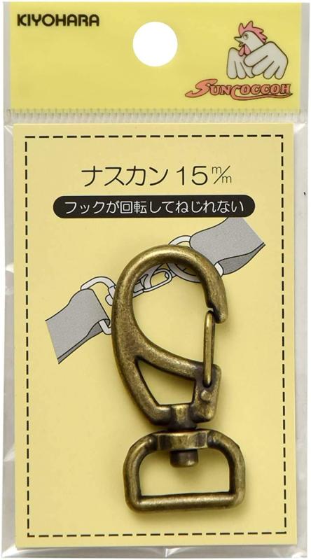 【楽天市場】ナスカン：ラ・グラーヌ