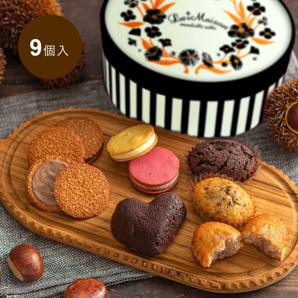 【楽天市場】オータムアソートM スイーツ お菓子 贈り物 贈答用 焼き菓子 母の日 おすすめ：ラ・メゾン アンソレイユターブル