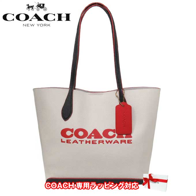 【楽天市場】コーチ トートバッグ COACH キア トート・カラーブロック レザー CE734 B4CAH(ホワイト系マルチ) アウトレット ...