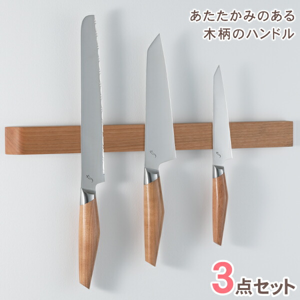 楽天市場】陳建一 御料理包丁6PCセット (CK-534) 桐箱入 楽天市場】陳建一 御料理包丁6PCセット (CK-534) 桐箱入