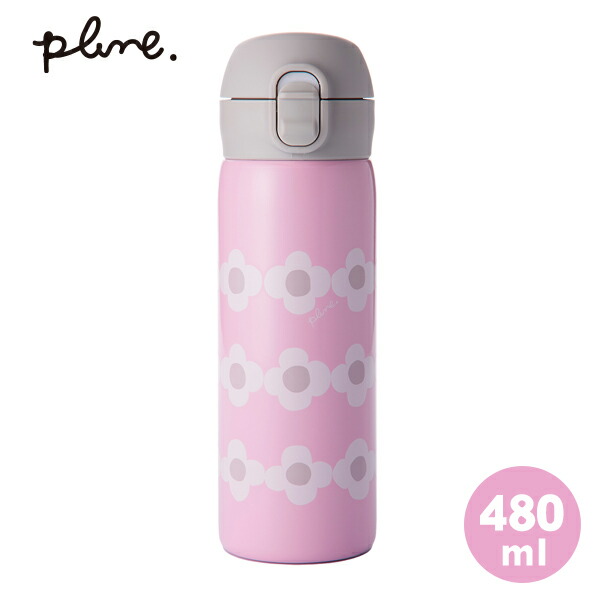 【楽天市場】plune. ステンレス製 ワンタッチマグボトル480ml パステルピンク(RJD-PL48PPK) マイボトル 480ml 保温 保冷 花柄 かわいい レトロ ガーリー おしゃれ ...
