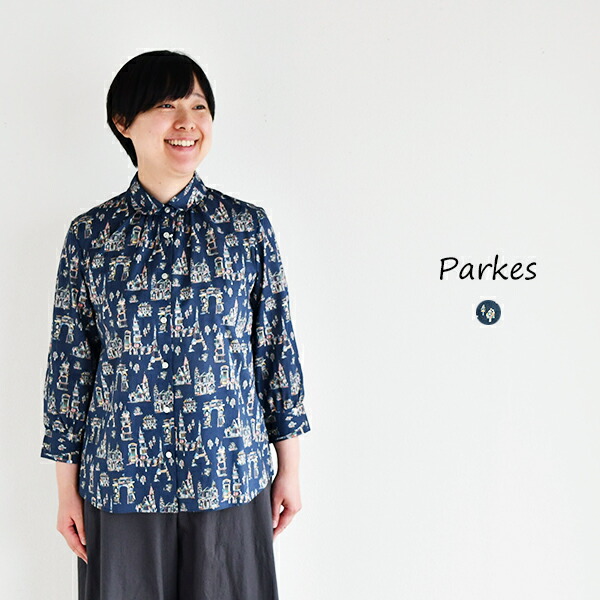 【楽天市場】Parkes 60/-ローンブロックの街丸衿ギャザーブラウス：ラ・エール