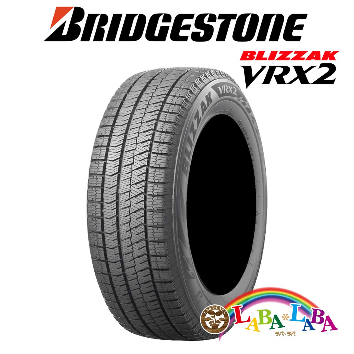 【楽天市場】BRIDGESTONE ブリヂストン BLIZZAK ブリザック VRX2 155/65R14 75Q スタッドレス 4本セット 2024年製 ：ラバラバ 楽天市場店