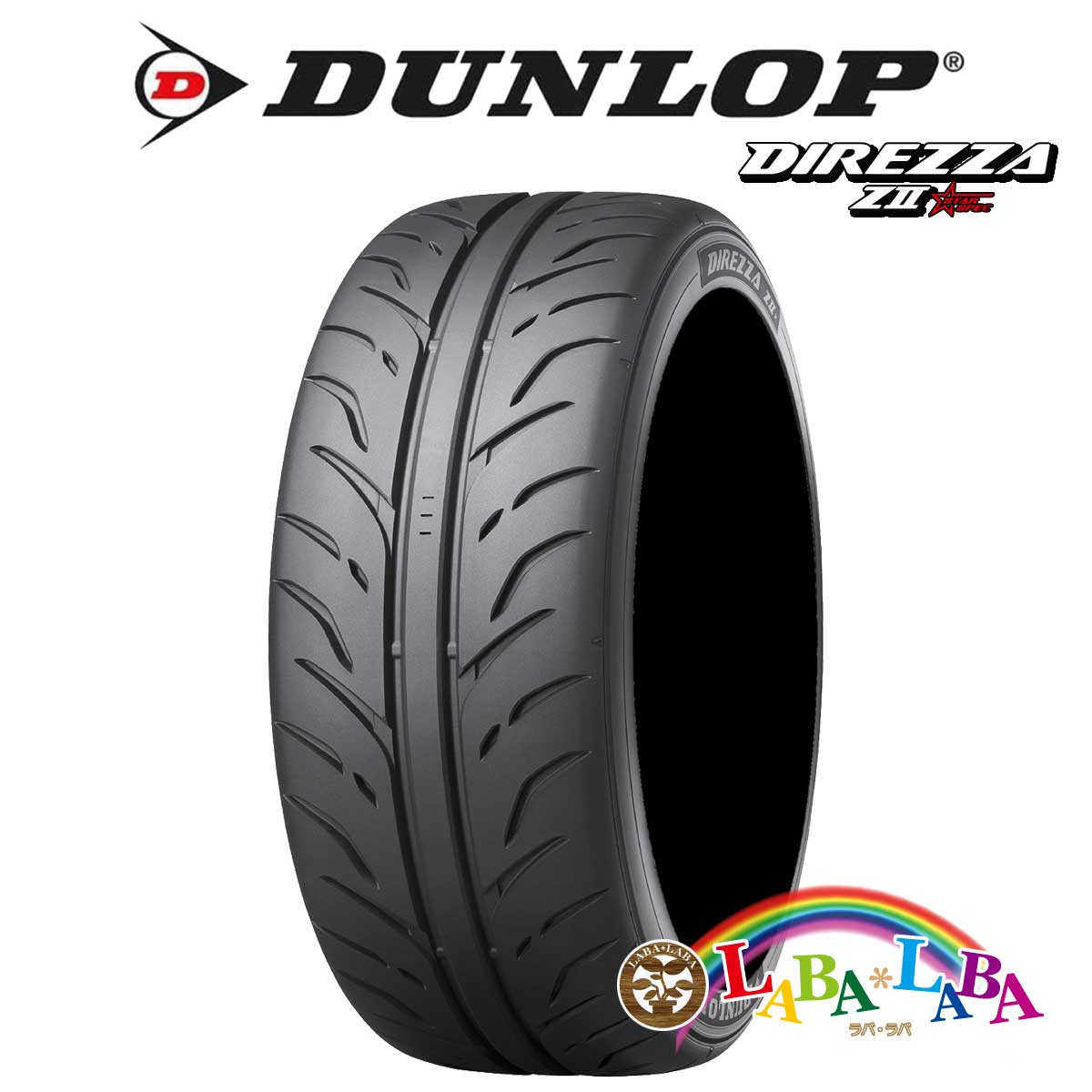【楽天市場】DUNLOP ダンロップ DIREZZA ディレッザ Z2 STARSPEC 215/45R18 89W サマータイヤ：ラバラバ ...