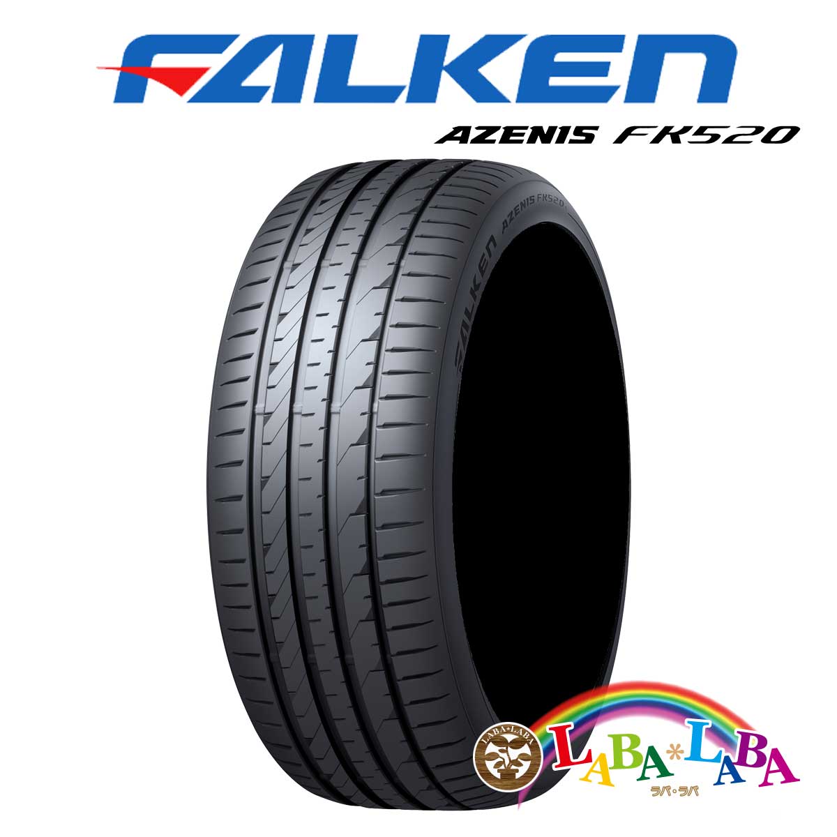 【楽天市場】FALKEN AZENIS FK520 EMT 255/40R18 99Y XL サマータイヤ ランフラット：ラバラバ 楽天市場店