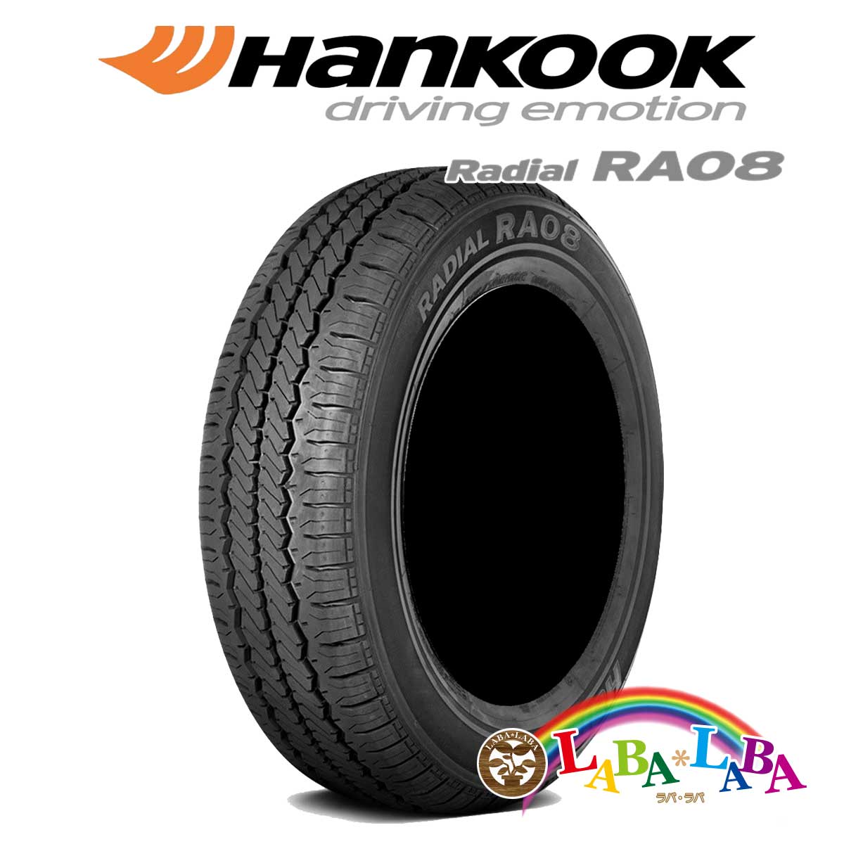 【楽天市場】HANKOOK ハンコック RADIAL ラジアル RA08 195/80R15 107/105L サマータイヤ LT バン：ラバラバ 楽天市場店