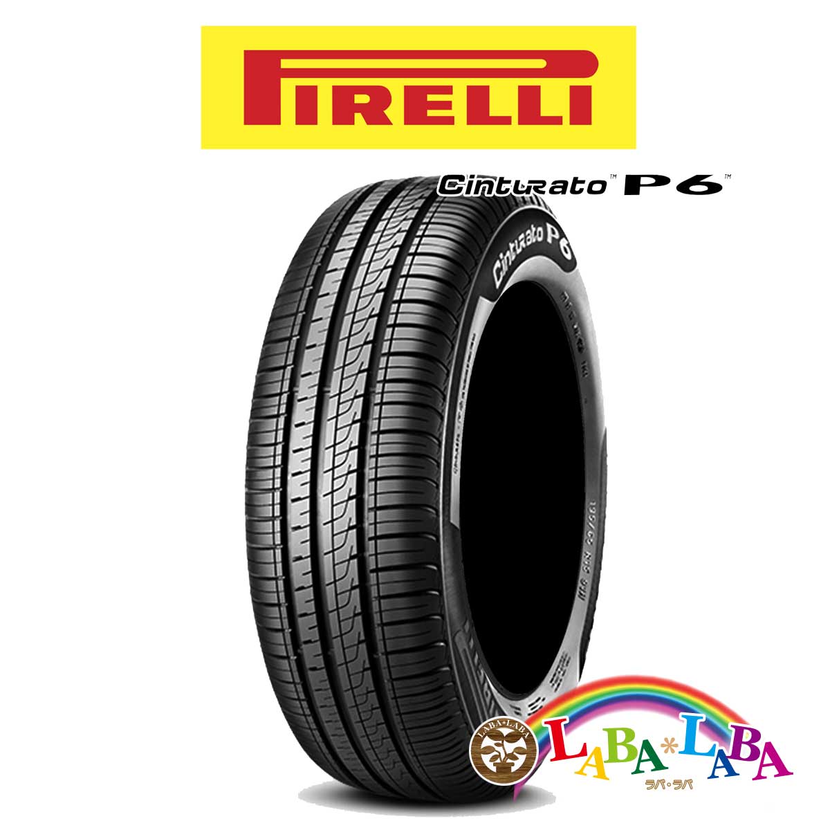 【楽天市場】PIRELLI ピレリ Cinturato P6 チントゥラート 205/60R16 92V サマータイヤ ミニバンも：ラバラバ ...
