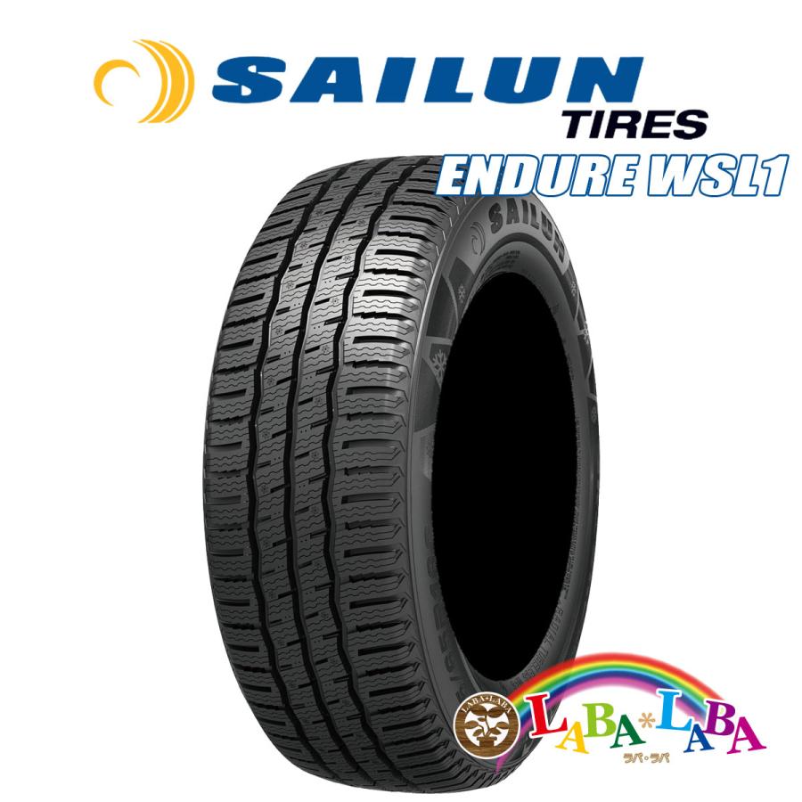 【楽天市場】SAILUN サイレン ENDURE WSL1 185R14 8PR スタッドレス LT バン 2022年製 ：ラバラバ 楽天市場店