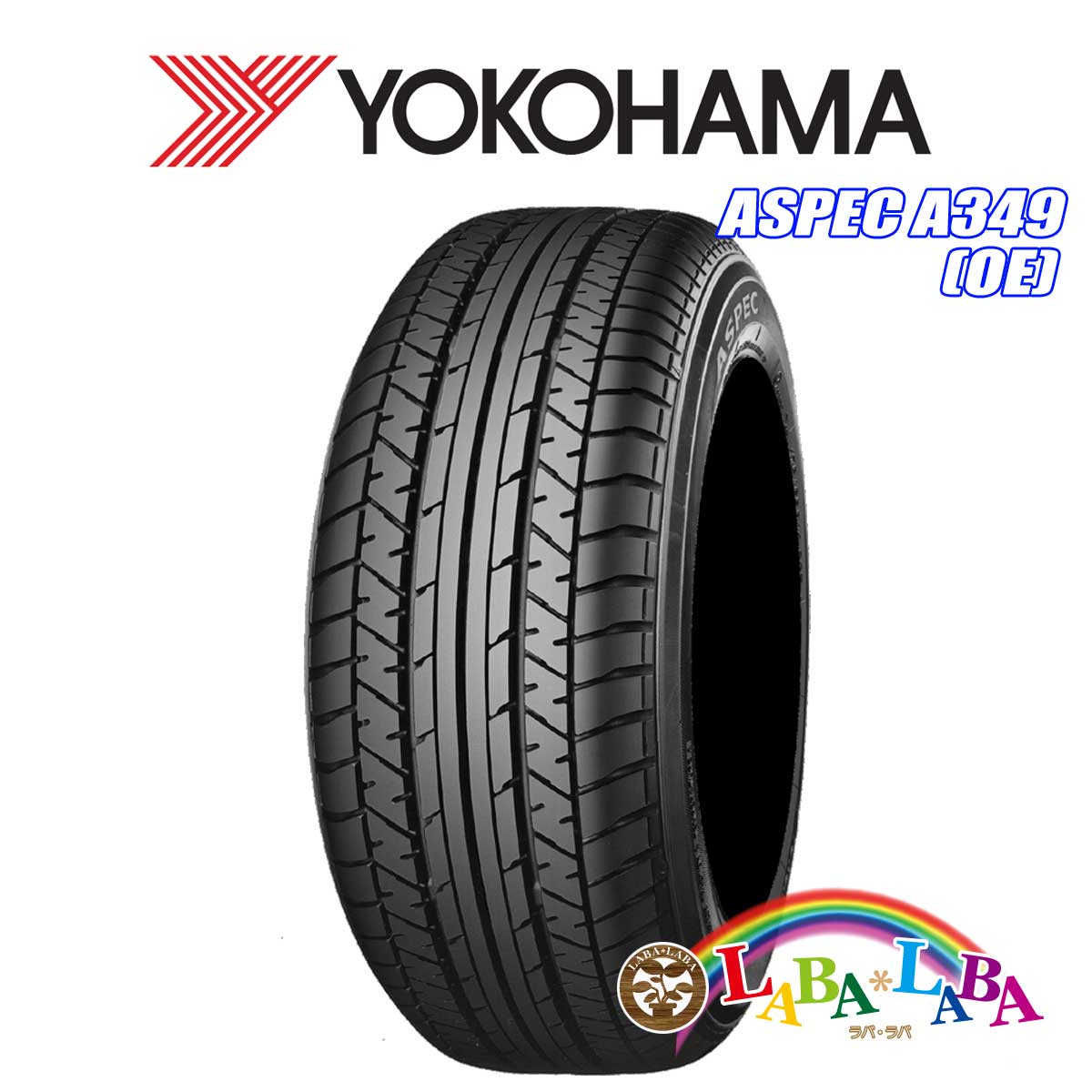 【楽天市場】YOKOHAMA ヨコハマ ASPEC アスペック A349 165/65R14 79S サマータイヤ 新車装着用 OE 2021 ...