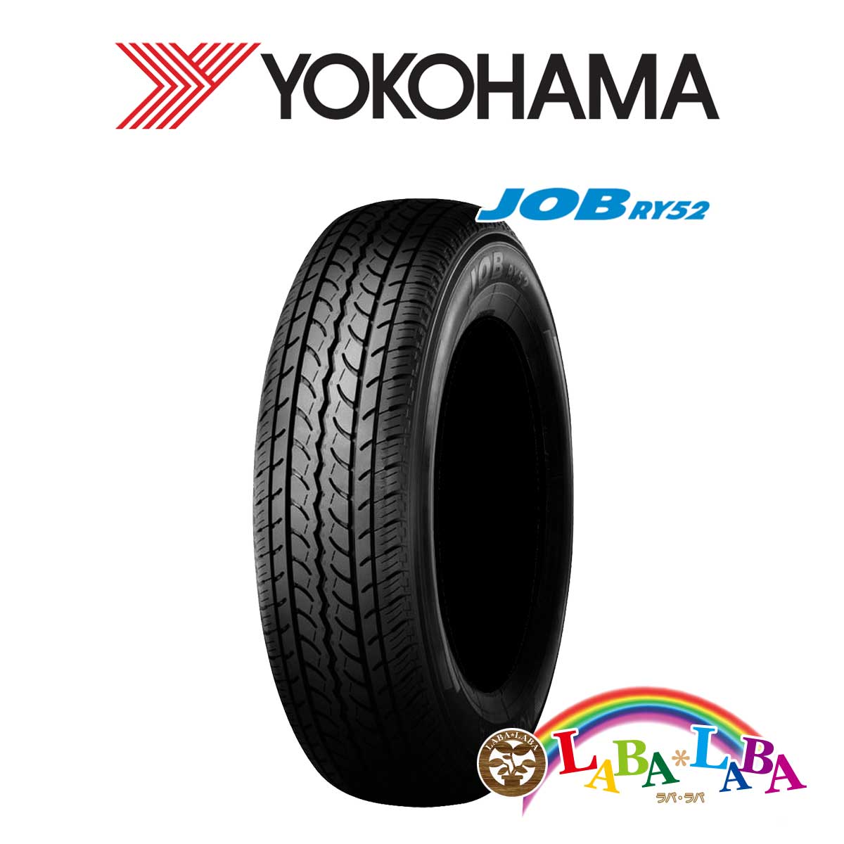 【楽天市場】YOKOHAMA ヨコハマ JOB ジョブ RY52 145R12 6PR サマータイヤ LT バン 2本セット：ラバラバ 楽天市場店