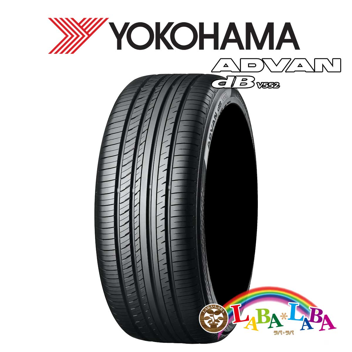【楽天市場】YOKOHAMA ヨコハマ ADVAN dB アドバン V552 215/50R17 95V サマータイヤ 2本セット 2021年製 ：ラバラバ 楽天市場店