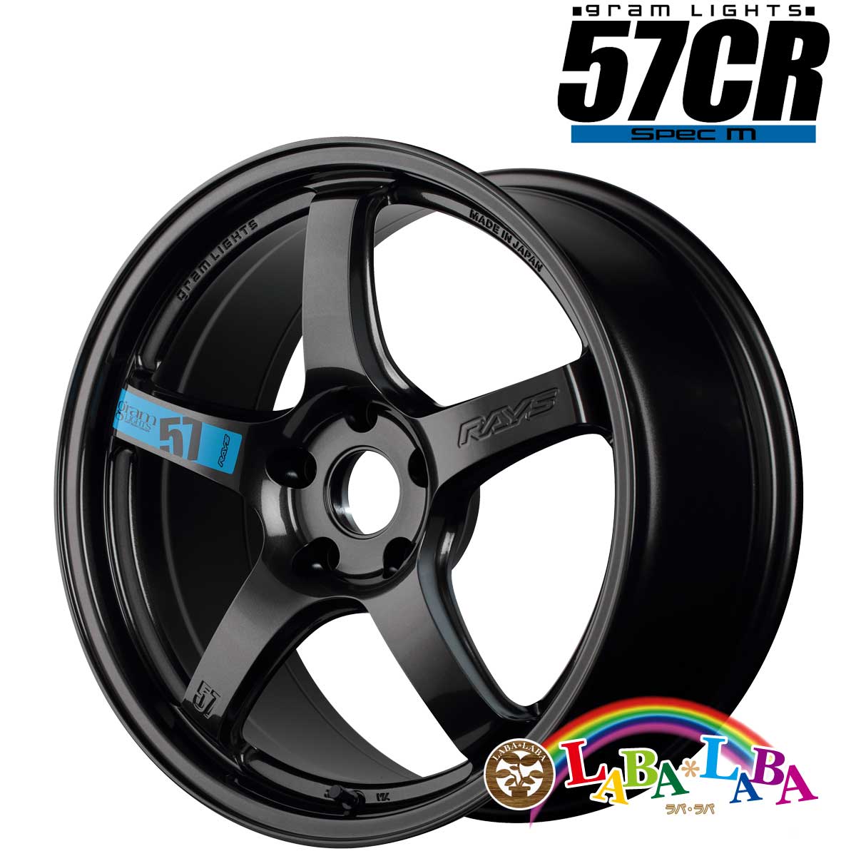 【楽天市場】ホイール 18インチ 18×8.5J +45 PCD100 5穴 MID RAYS 57CR SPEC-M 4本セット (1885 +45 100-5H)：ラバラバ 楽天市場店