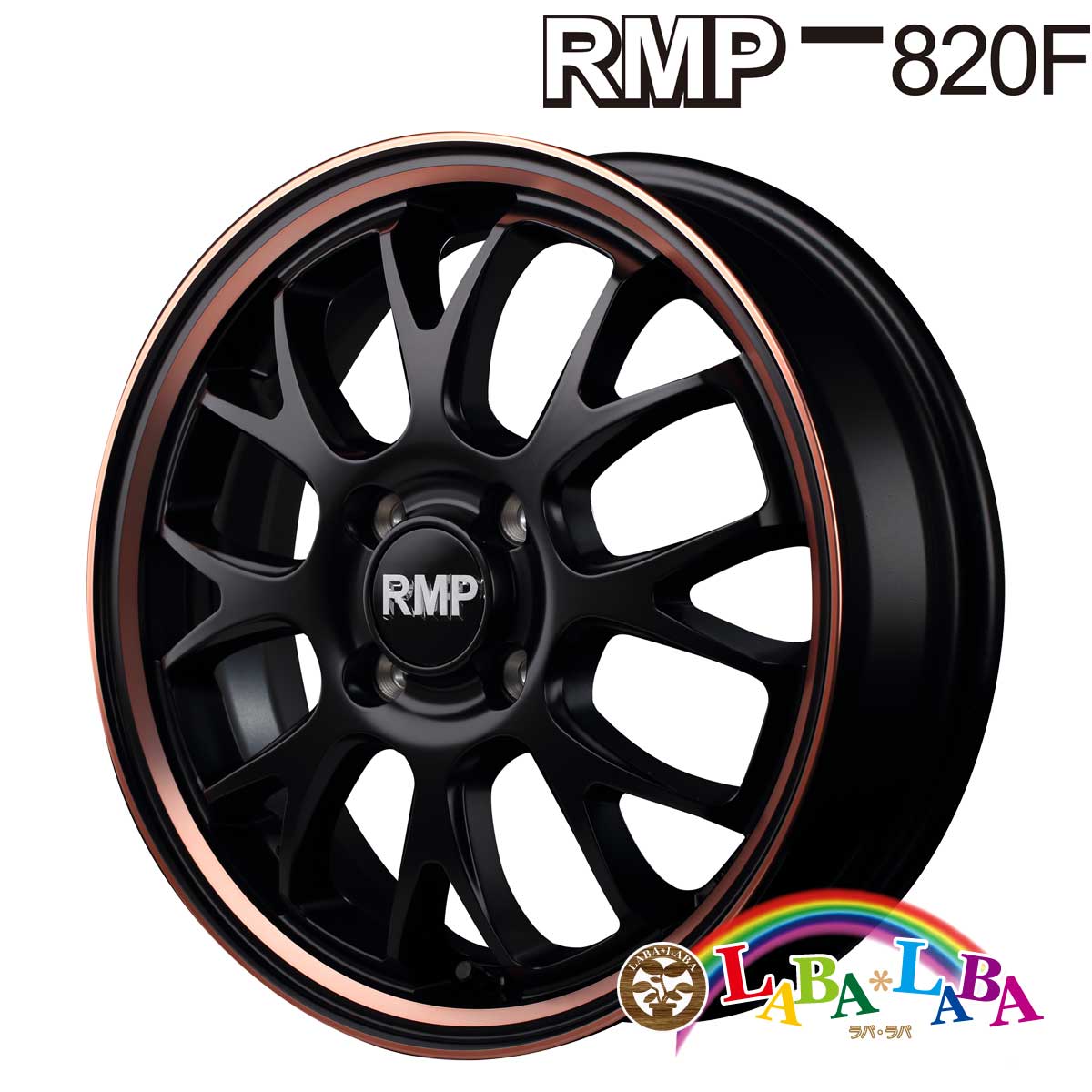 【楽天市場】ホイール 15インチ 15×4.5J +45 PCD100 4穴 MID RMP 820F (1545 +45 100-4H)：ラバラバ 楽天市場店
