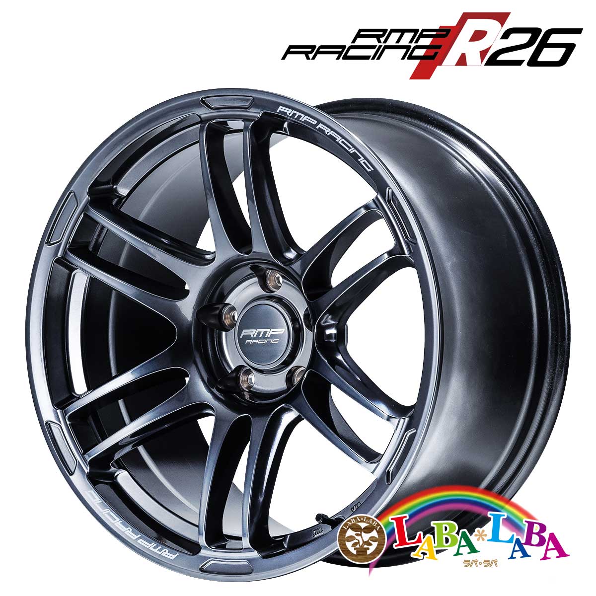 【楽天市場】ホイール 18インチ 18×8.5J +45 PCD100 5穴 MID RMP Racing R26 4本セット (1885 +45 100-5H)：ラバラバ 楽天市場店