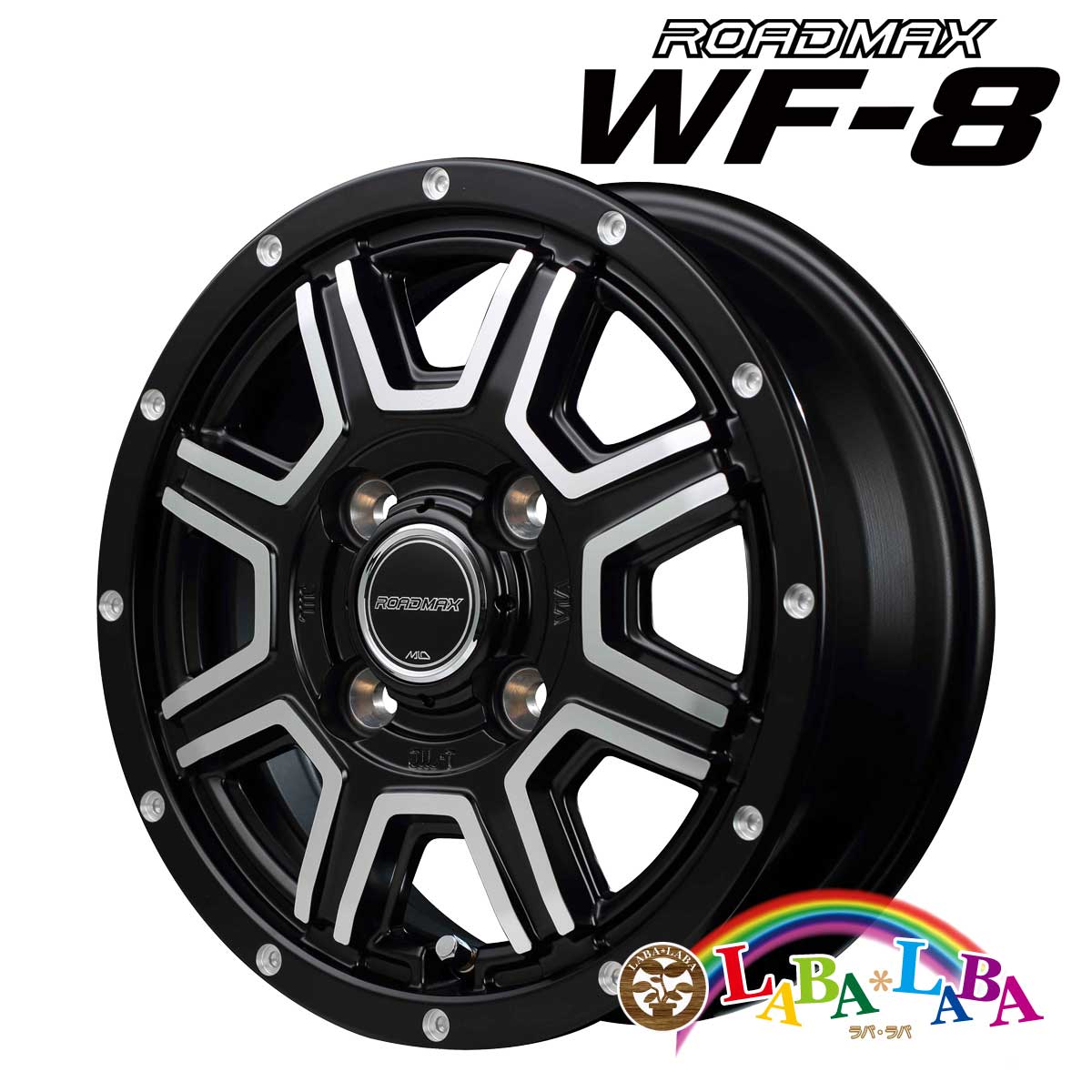 【楽天市場】ホイール 12インチ 12×4.0J +42 PCD100 4穴 MID ROADMAX WF8 4本セット (1240 +42 ...
