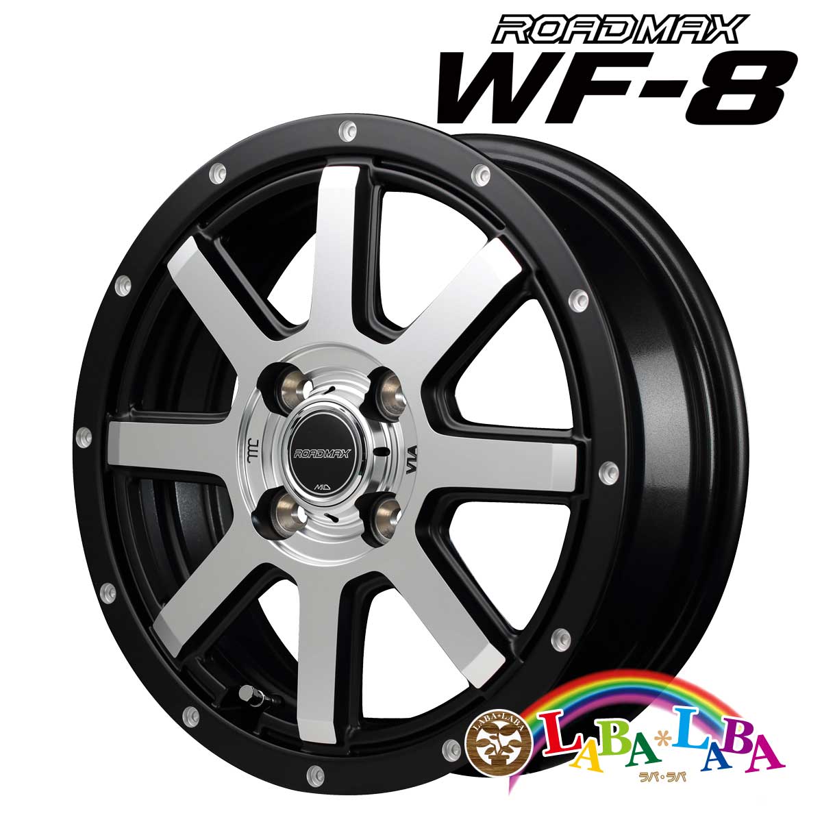 【楽天市場】ホイール 14インチ 14×4.5J +43 PCD100 4穴 MID ROADMAX WF8 4本セット (1445 +43 100-4H)：ラバラバ 楽天市場店