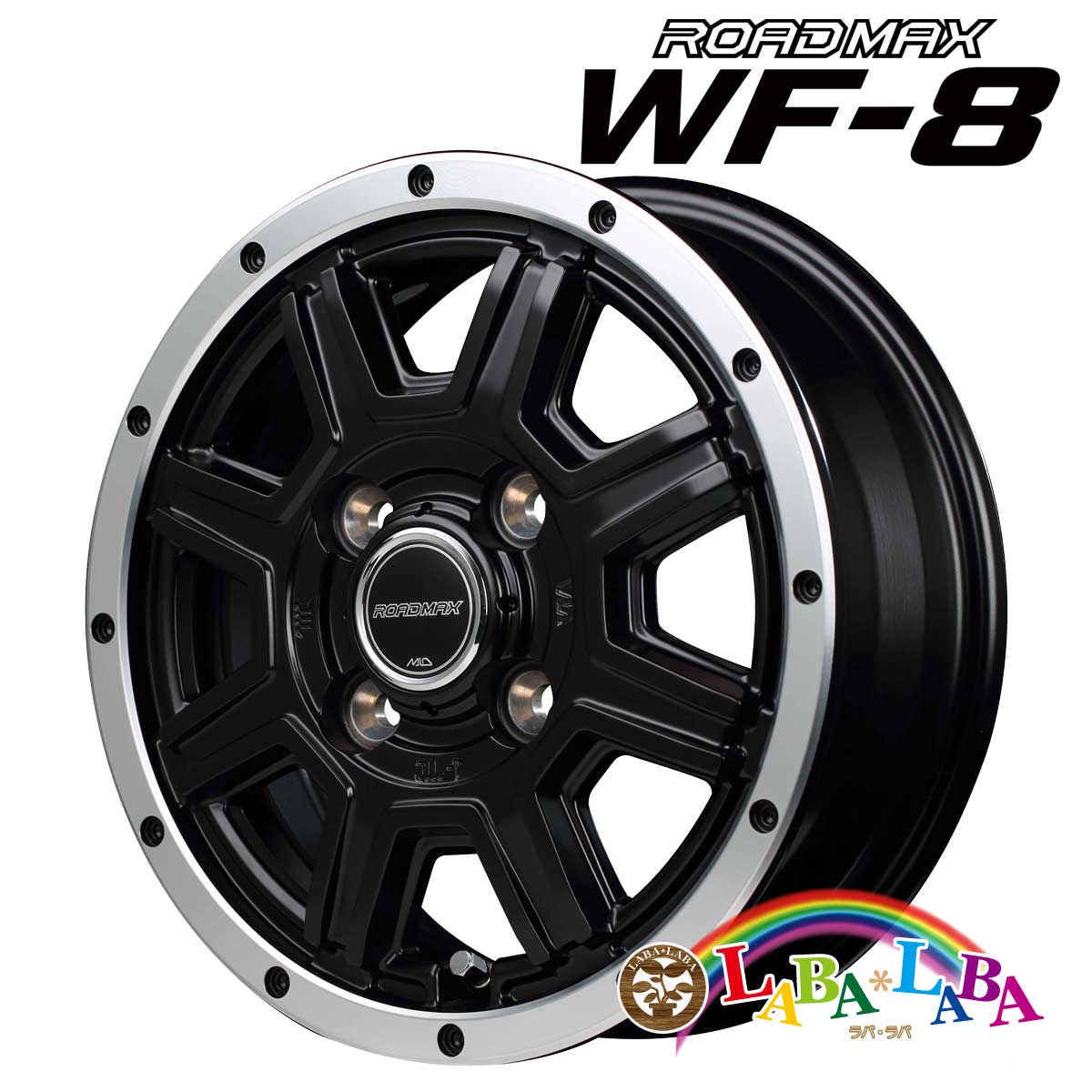 【楽天市場】ホイール 12インチ 12×4.0J +42 PCD100 4穴 MID ROADMAX WF8 4本セット (1240 +42 ...