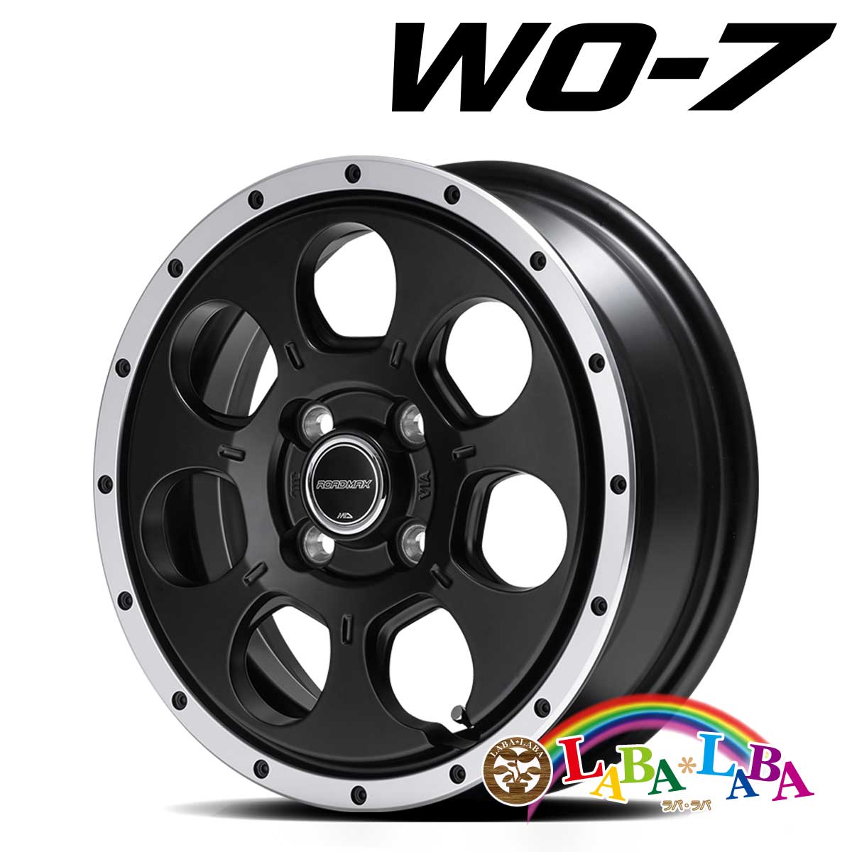 【楽天市場】ホイール 15インチ 15×4.5J +45 PCD100 4穴 MID ROADMAX WO-7 4本セット (1545 +45 100-4H)：ラバラバ 楽天市場店