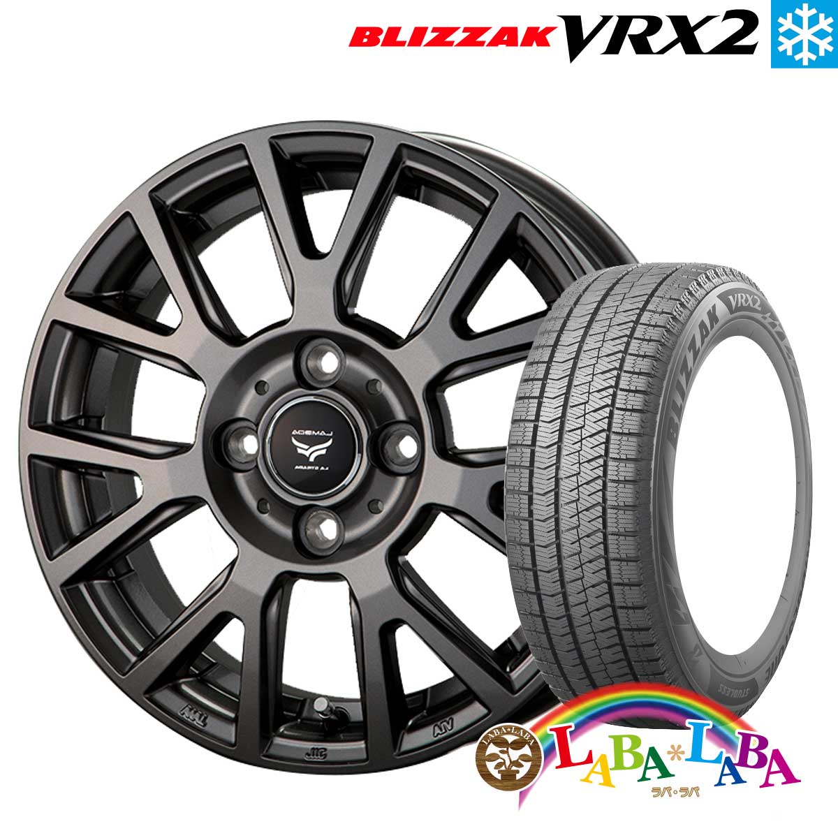 【楽天市場】ホイールセット 4本セット 155/65R14 75Q スタッドレス BRIDGESTONE VRX2 ホイール 14インチ 14×4.5J +45 PCD100 4H 2024年 ...