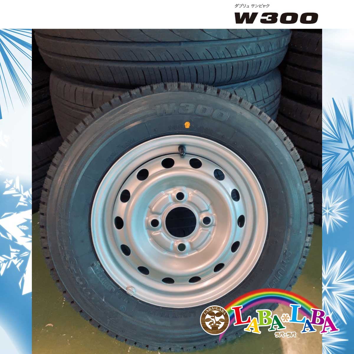 【楽天市場】ホイールセット 4本セット 145/80R12 80/78N (145R12 6PR相当) スタッドレス BRIDGESTONE W300 ホイール 12インチ 12×4.0J ...