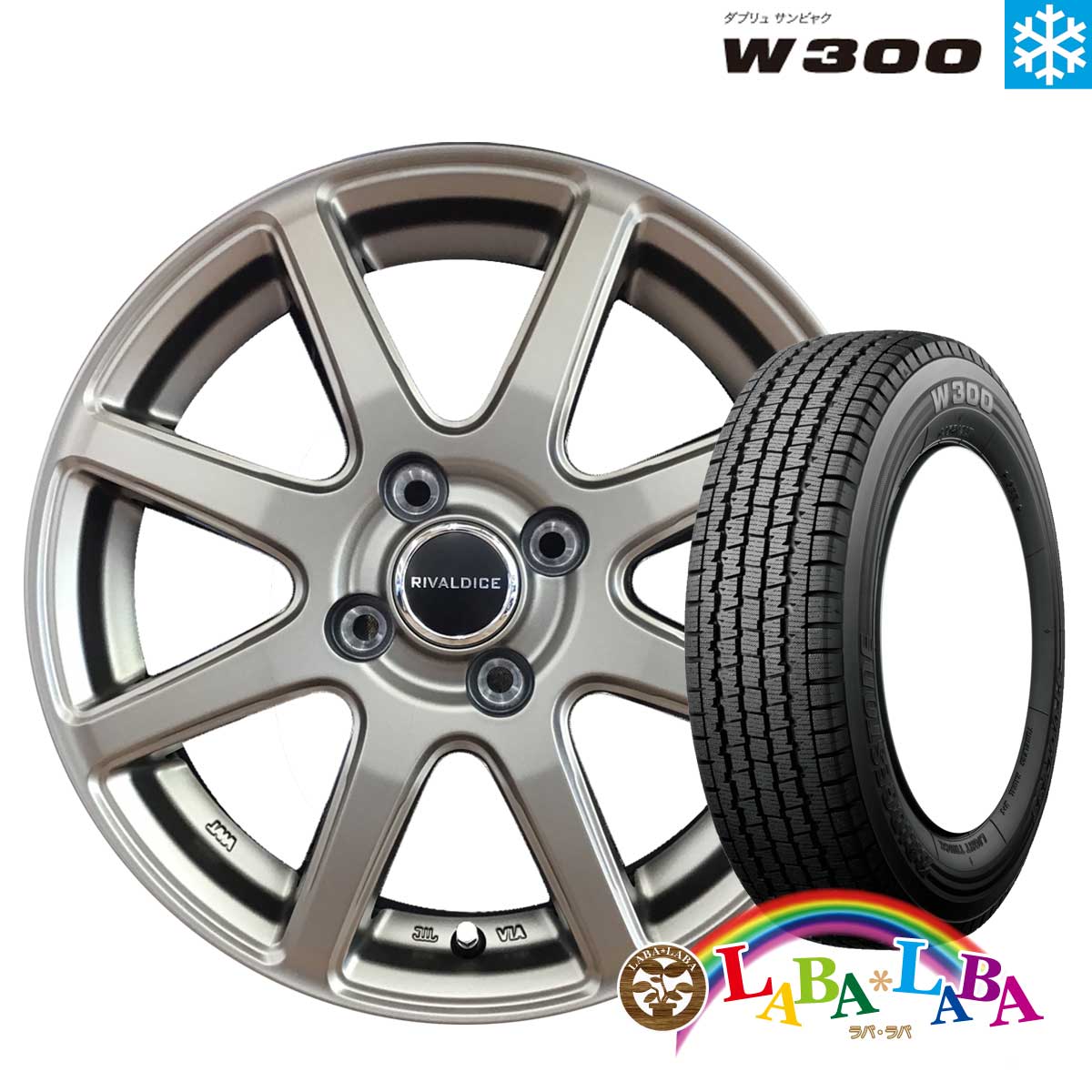 【楽天市場】ホイールセット 4本セット 145/80R12 80/78N (145R12 6PR相当) スタッドレス BRIDGESTONE W300 ホイール 12インチ 12×3.5J ...