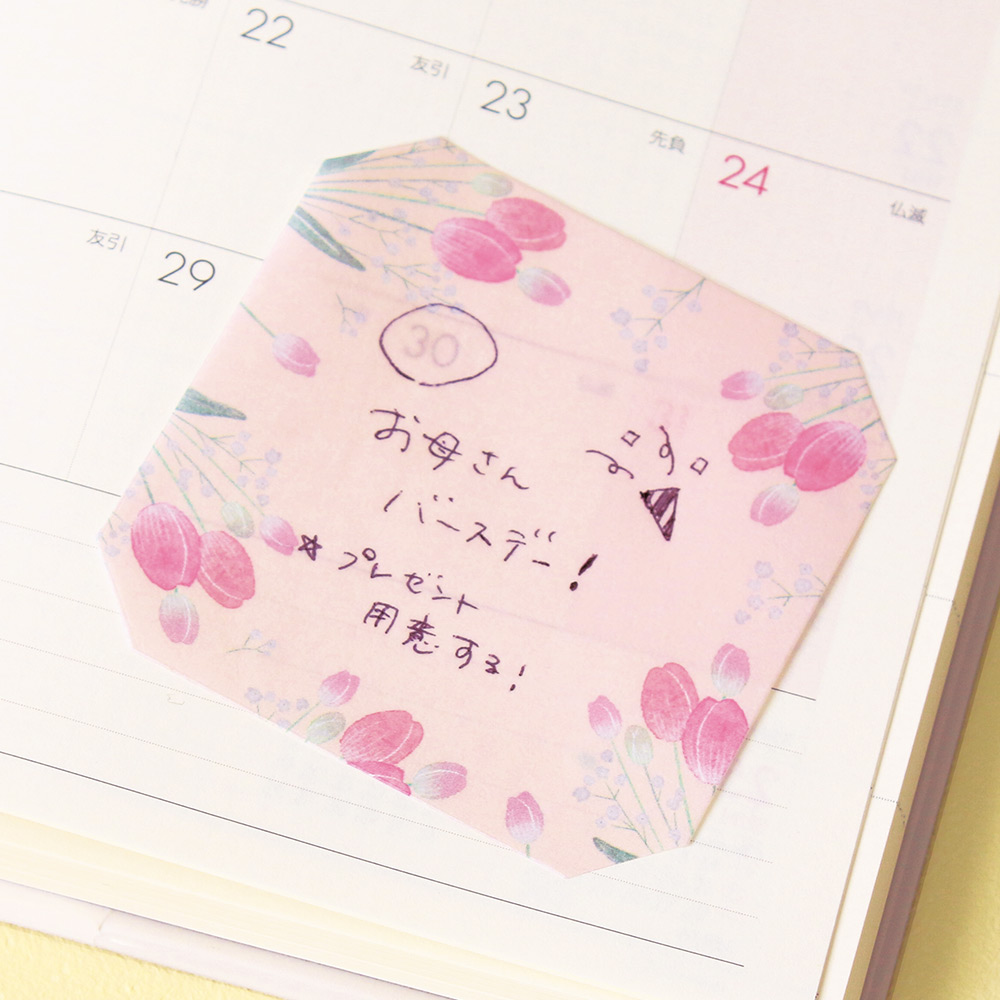 【楽天市場】メローデイズ／シアーふせん《おしゃれ/大人/かわいい/可愛い/花柄/付箋/半透明/透ける》【ラボクリップ】：LABCLIP online store