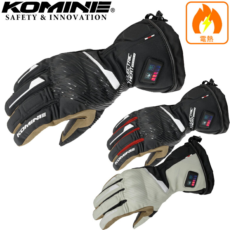 【楽天市場】【KOMINE】【コミネ】【EK-215 デュアルヒートプロテクトエレクトリックグローブ】08-215 小さいサイズあり ...